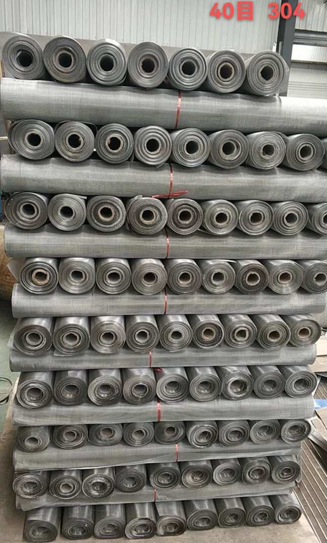 2250 2520 914 Material Wide Wire Mesh